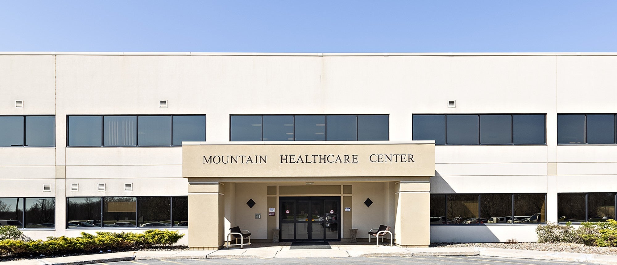Mountain Healthcare Center at Tobyhanna | Lehigh Valley Health Network