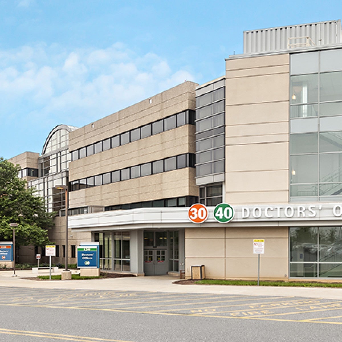 Imaging Services–1220 Cedar Crest | Lehigh Valley Health Network