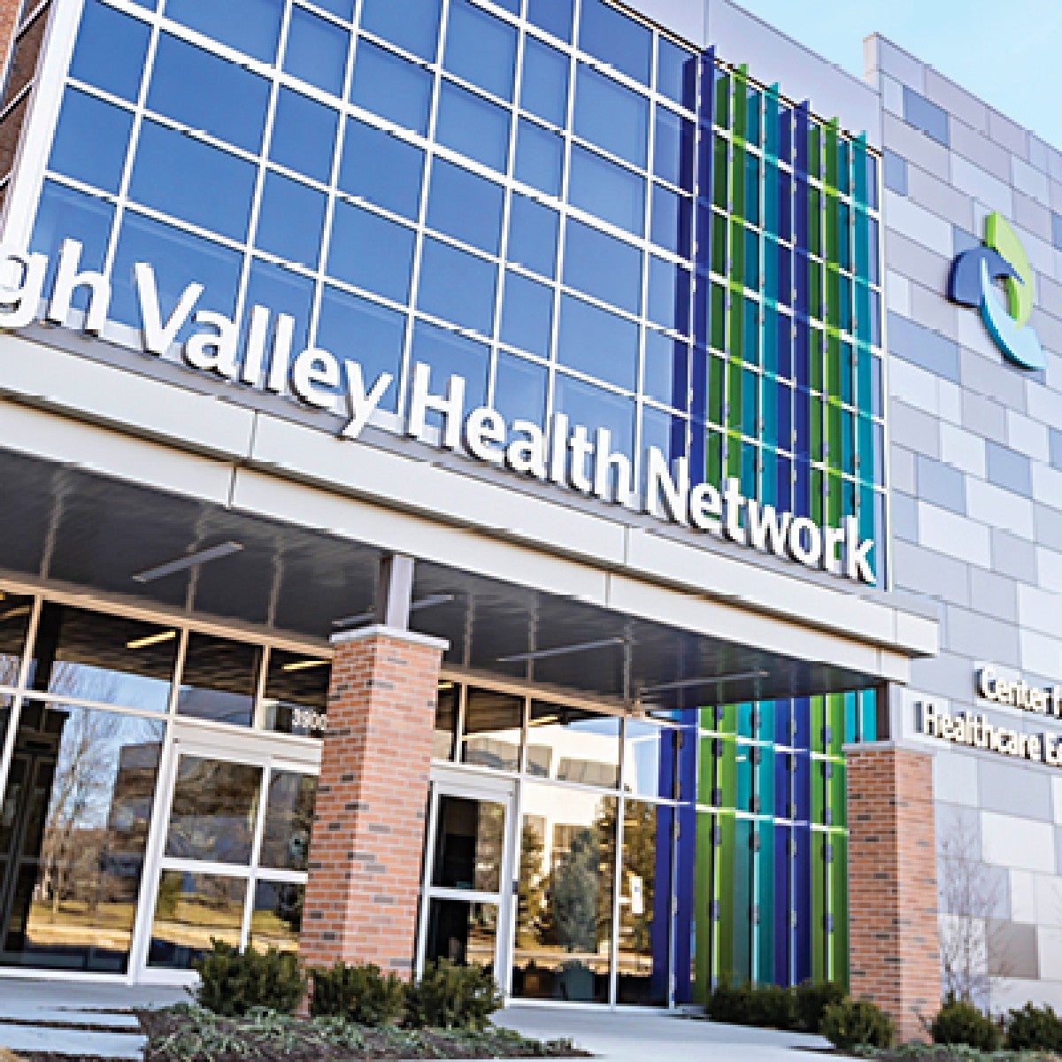 Lehigh Valley Health Network Center for Healthcare Education | Lehigh ...