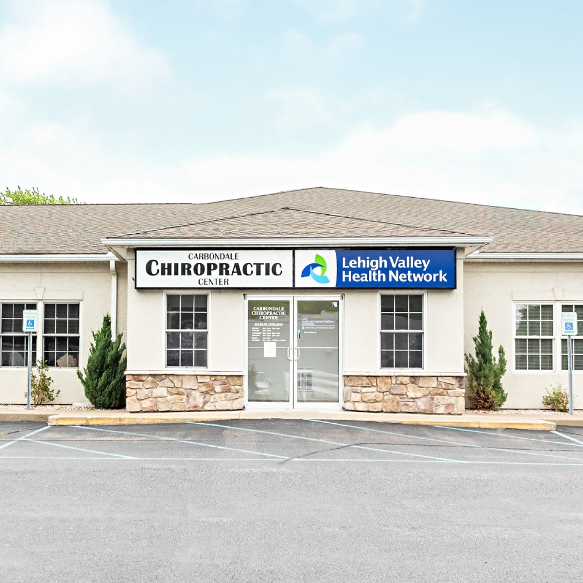 LVPG Family and Internal Medicine-Carbondale | Lehigh Valley Health Network