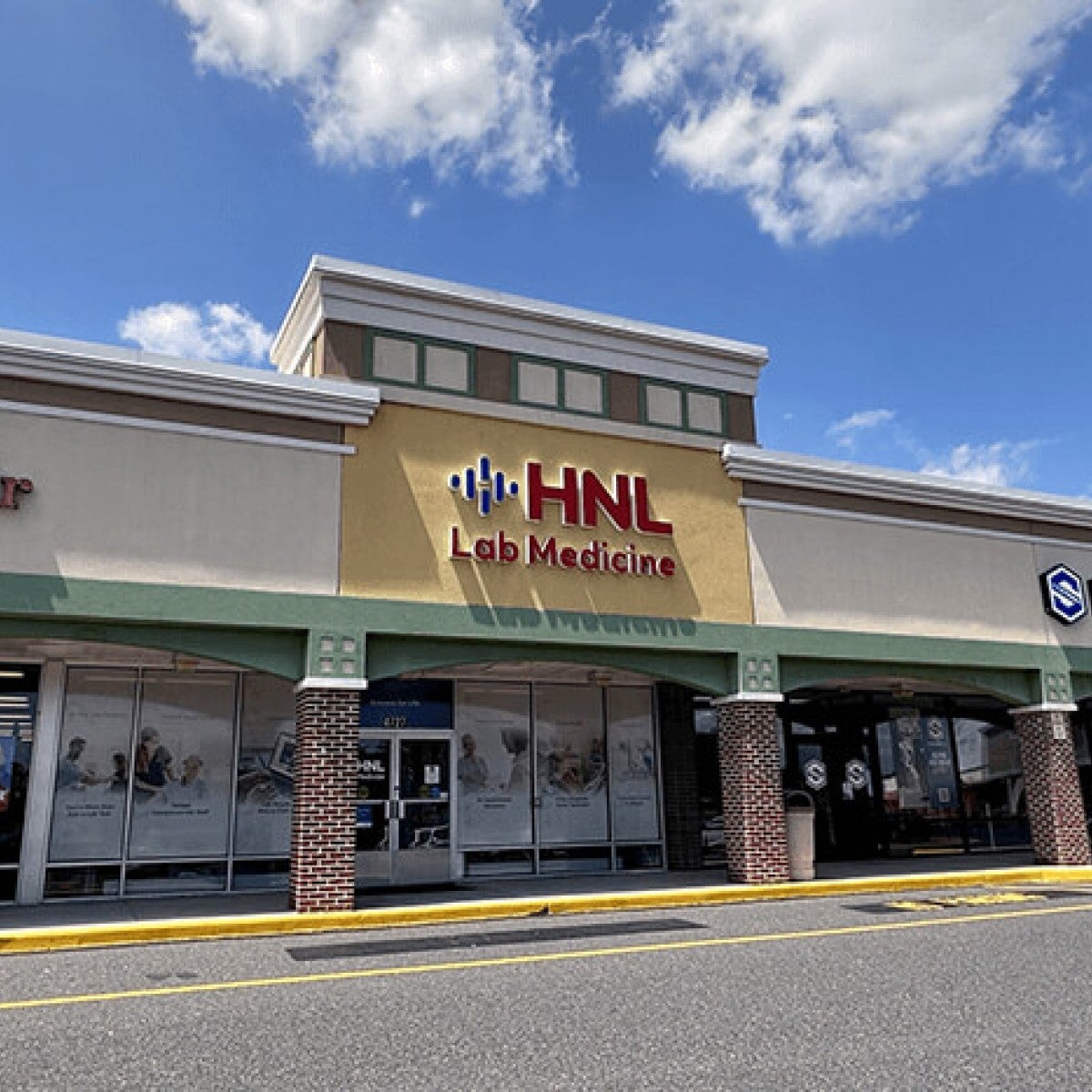 HNL Lab Medicine–Allentown - Tilghman St | Lehigh Valley Health Network
